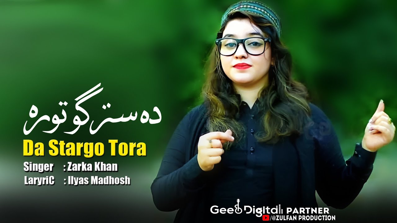 Zarka Khan New song tappay 2025 | Da Stargo Tora | Zarka Khan Song ...