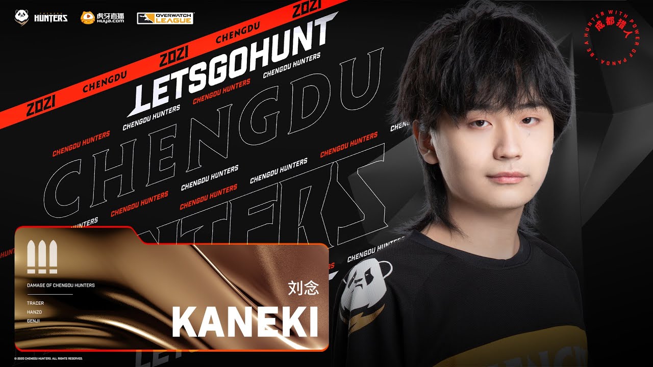 WELCOME KANEKI! Draw the Katana, create your era! - YouTube