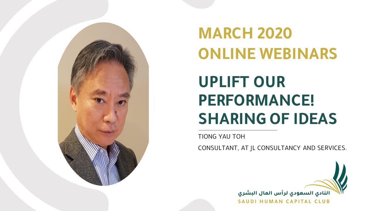Uplift our Performance! Sharing of Ideas - YouTube