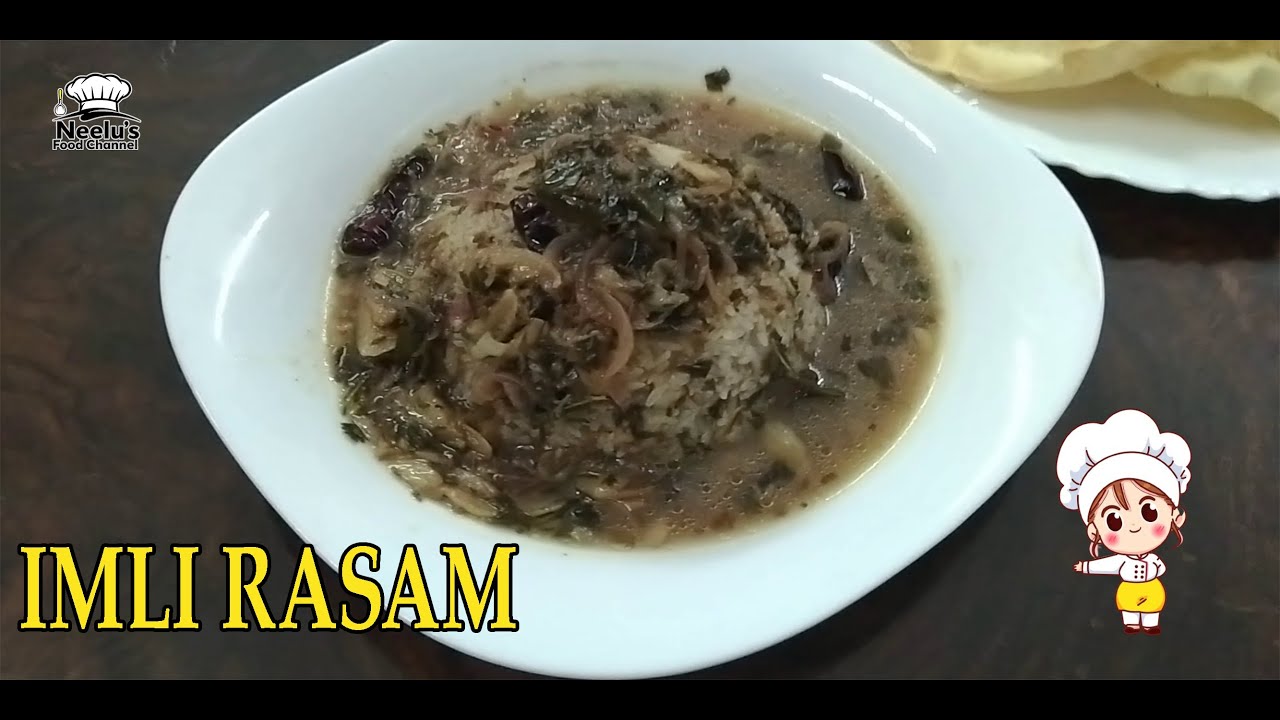 South Indian Imli Rasam Recipe In Just 15 Minutes | South Indian Recipe ...