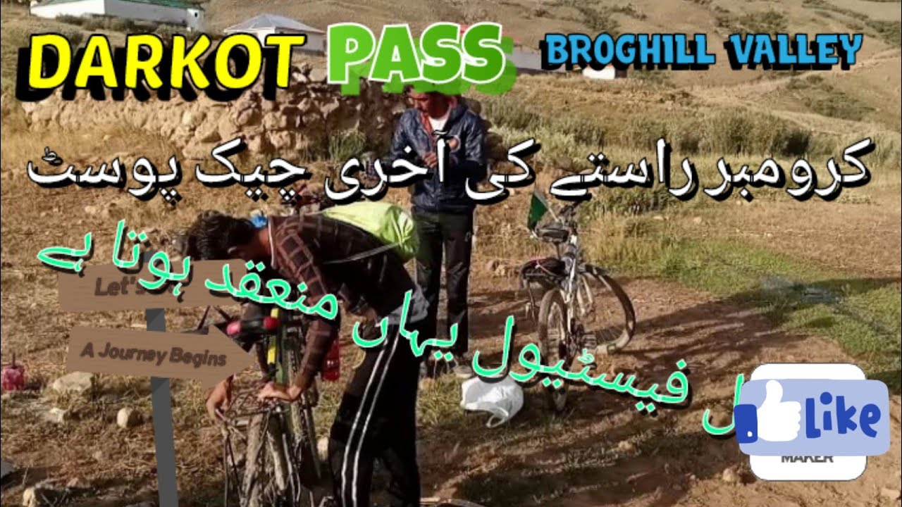 Darkot Pass || Most beautiful Pass of this valley || واخان کوریڈور اپر ...