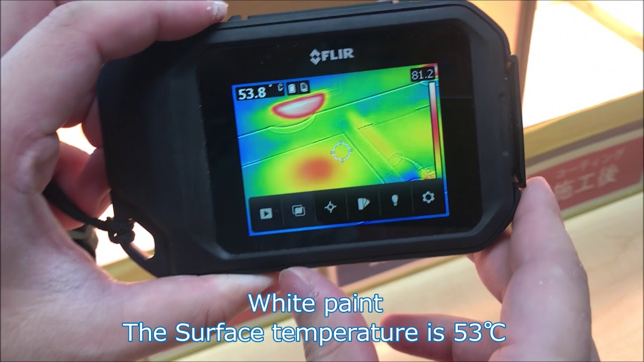 HOT Guard Interior temperature measurement comparison - YouTube