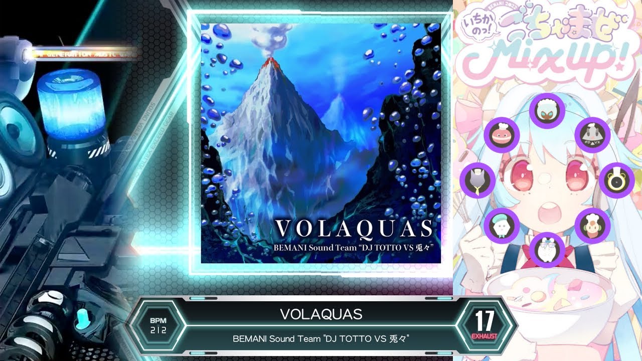 [SDVX] VOLAQUAS [EXH 17] (譜面確認) - YouTube