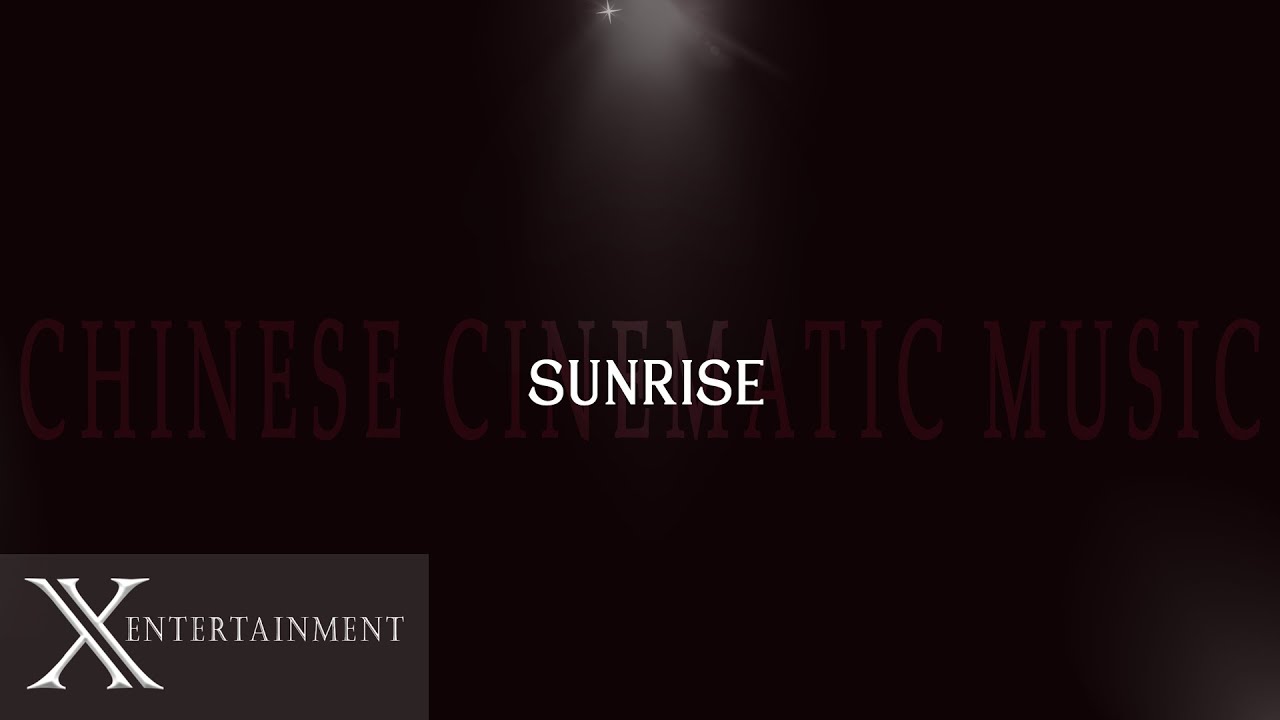 VAE - Sunrise | Chinese Cinematic Music Album [Official Audio] - YouTube