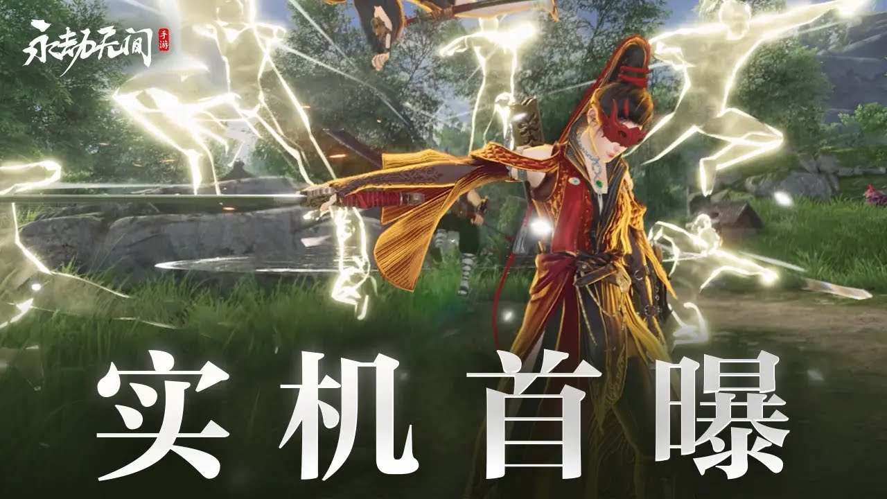 Kuramanime Jinyi Shen Jiag (Carpenter Assassin) | AnimeSchedule