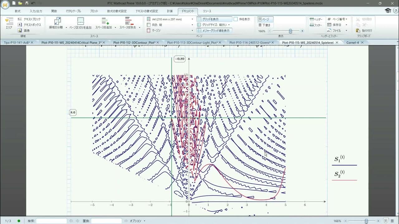 Mathcad Plot-P10-115 (Plot many roots of the function f(x,y).) - YouTube
