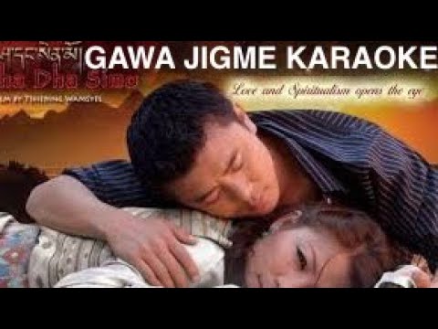 Sha Da Semo By Dechen Pem and Jigme Nidup vocal off karaoke - YouTube
