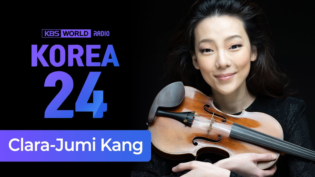 3년만에 내한 클라라 주미 강 Violinist Clara-Jumi Kang | Korea24 - YouTube