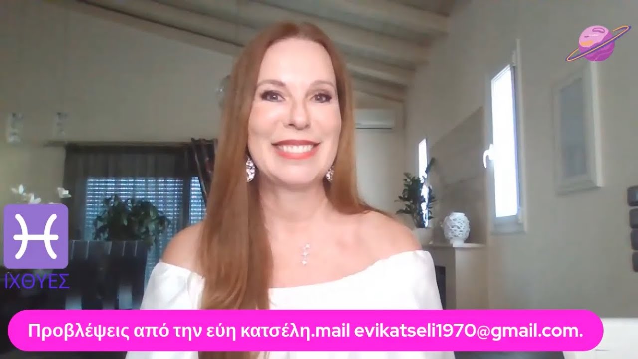 Προβλέψεις 13-19 Μαίου για τα 12 Ζώδια. - YouTube