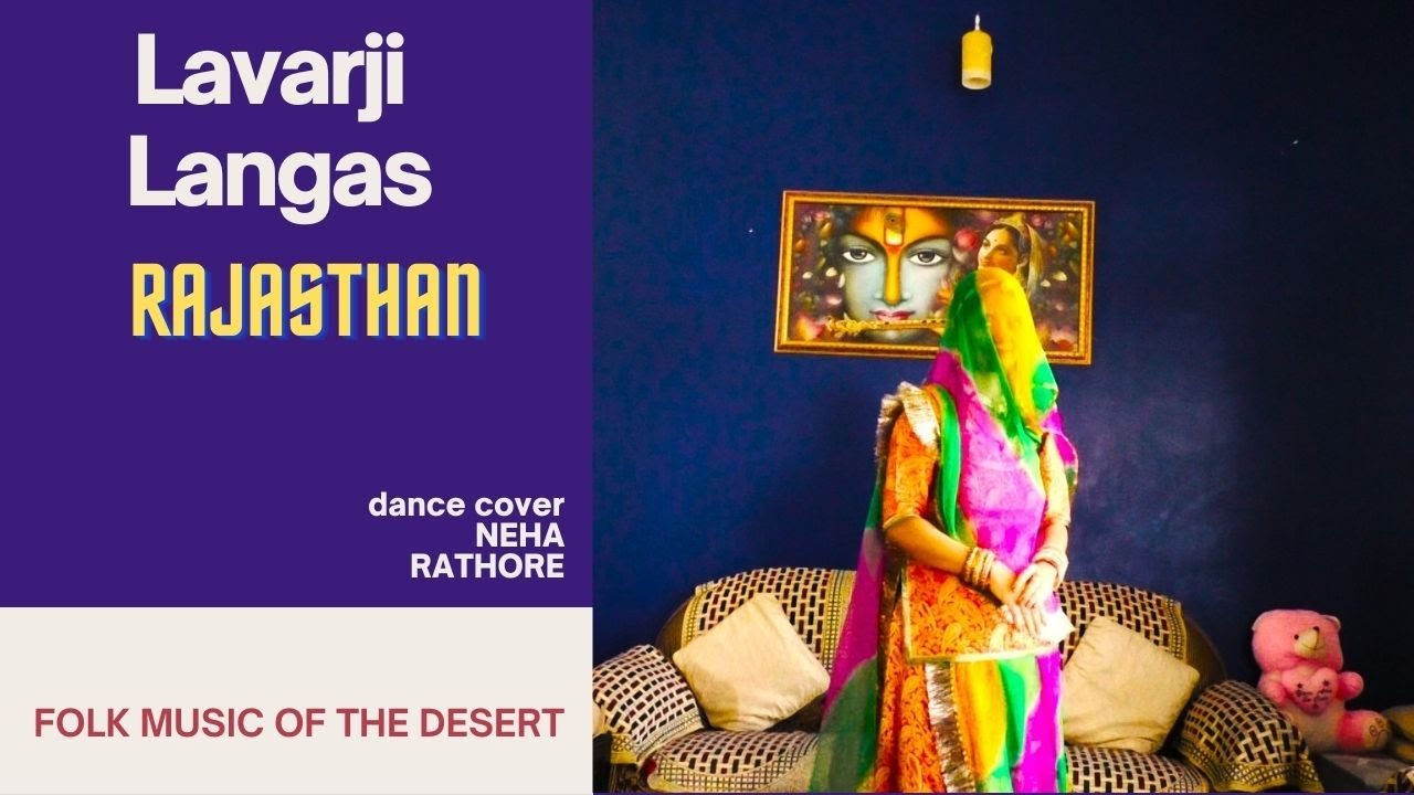 Lavarji | Langas | Manganiars (Rajasthan Folk - Music of The Desert ...