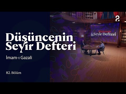 İmam-ı Gazali | Düşüncenin Seyir Defteri | 82. Bölüm @trt2