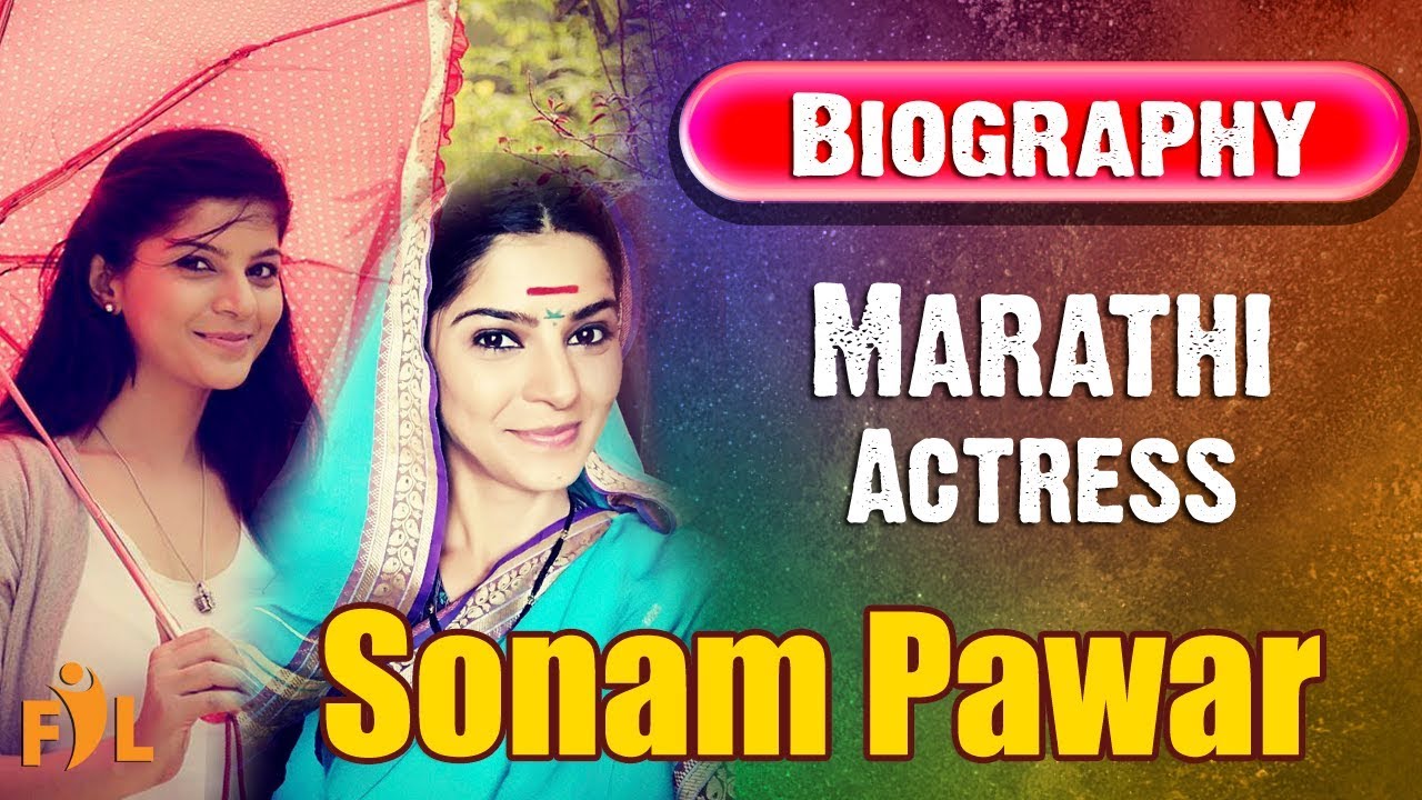 Sonam Pawar | Biography, Lifestyle, Wiki, Profile, About, Height ...