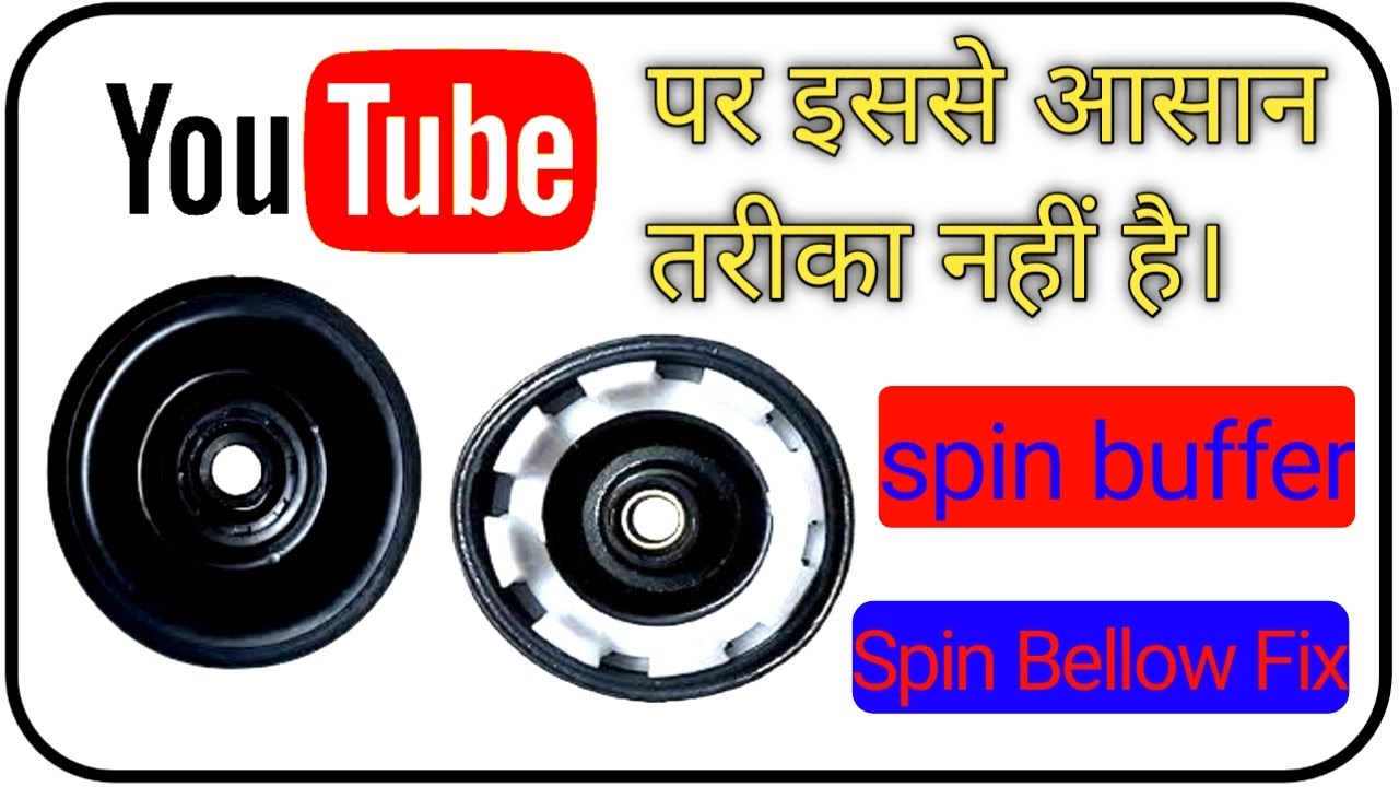 🇮🇳spin Bellow || Spin buffer fitting || washing machine buffer kese ...