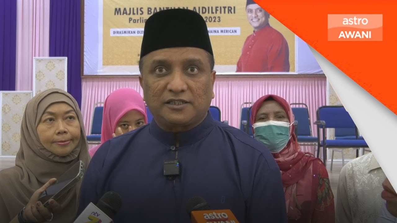 Reezal Merican dilantik Pengerusi MATRADE - YouTube