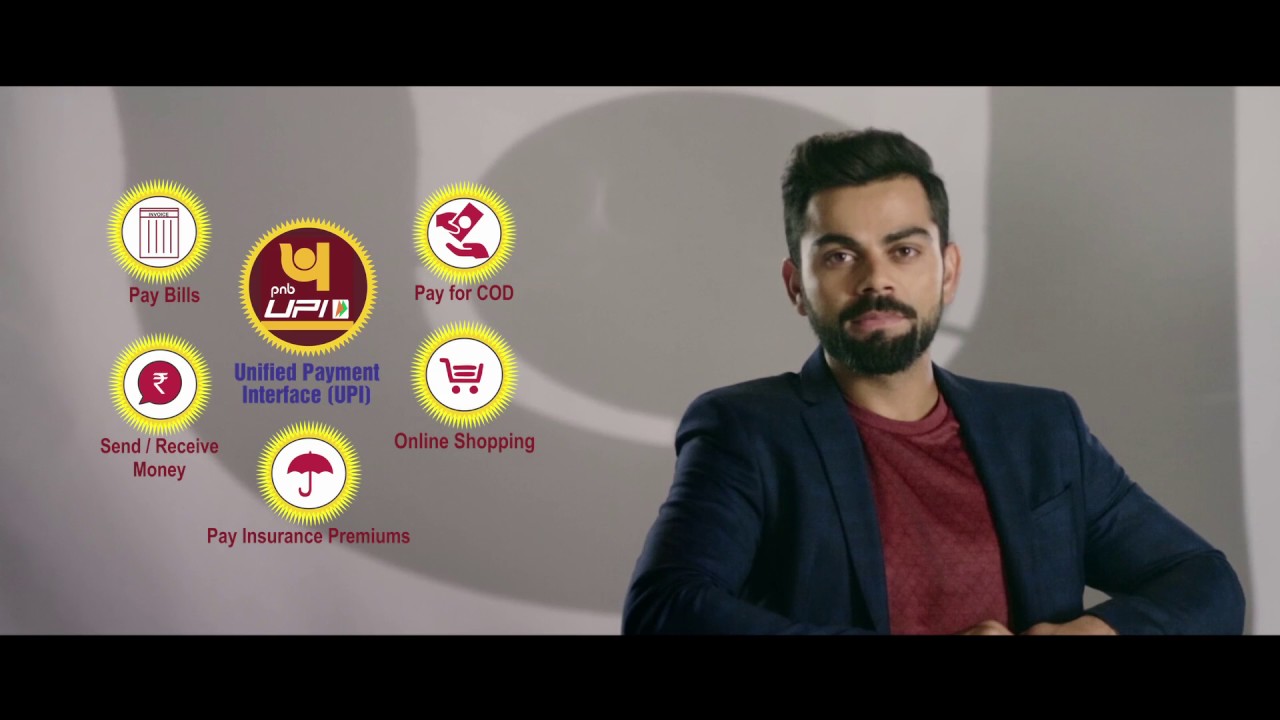 UPI Advertisement - YouTube