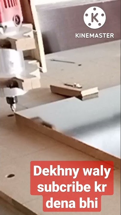 Router machine - YouTube