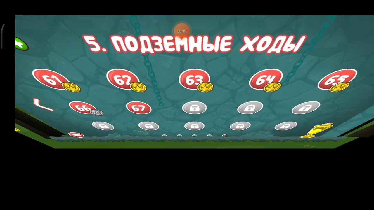 красный шарик 4 Youtube