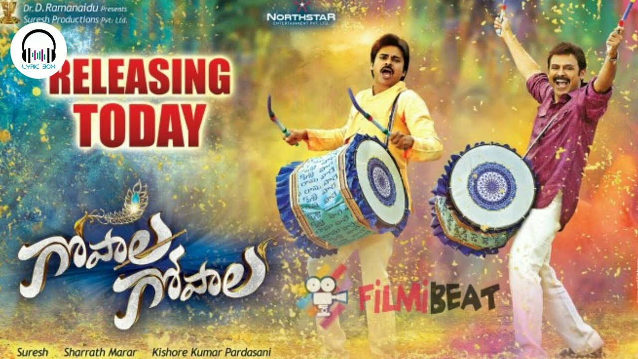 Gopala Gopala Full Video Song || Bhaje Bhaaje movie Song Venkatesh ...