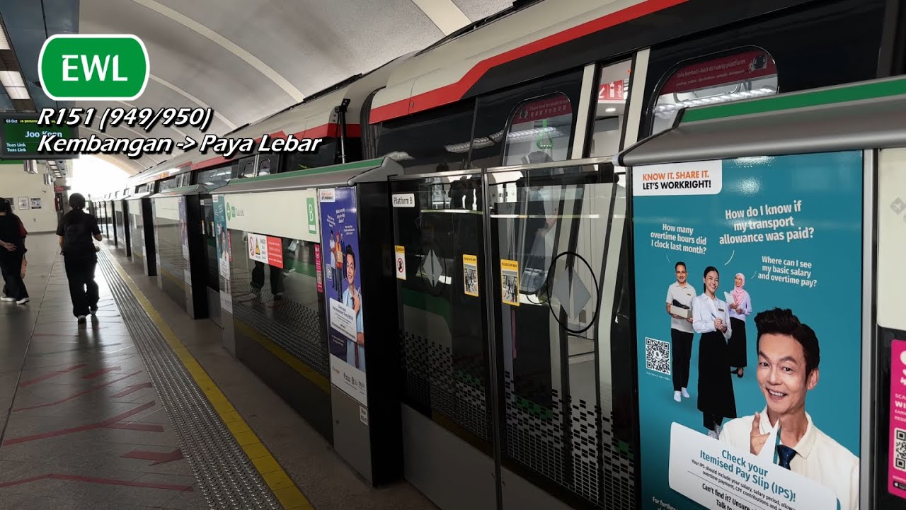 (ULTRA VIOLENT door opening) SMRT - ALS R151 (949/950) (Kembangan ...