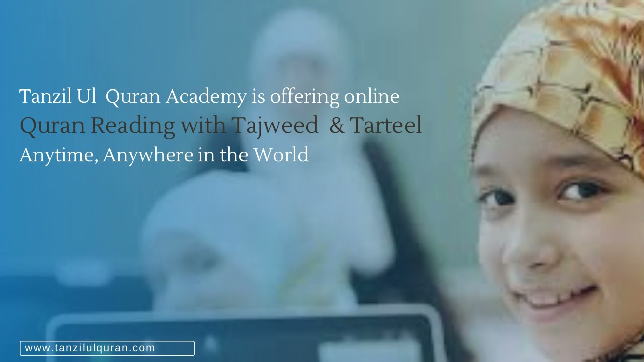 Tanzil Ul Quran Official - YouTube
