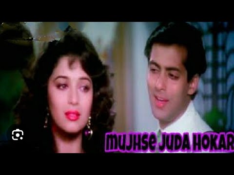 mujhse juda hokar/// Lata mangeshkar & SP Balasubramaniam/// Salman Khan & Madhuri dixit