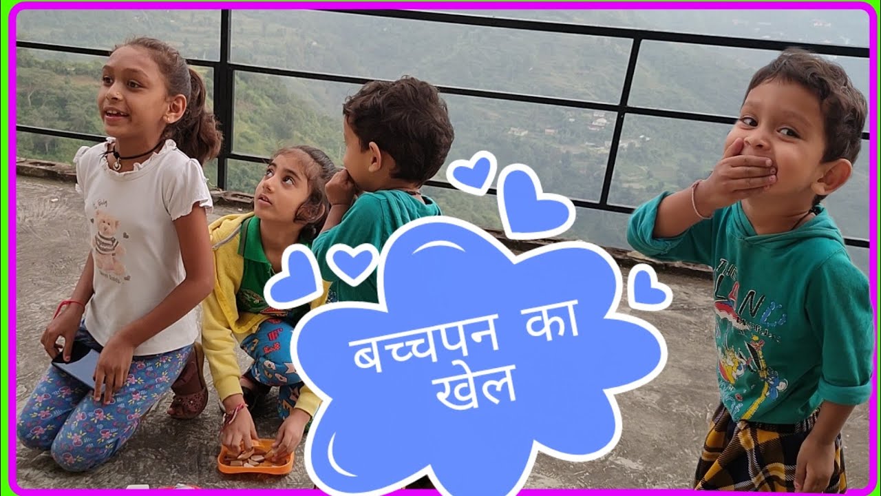 एंजेल ने बनाया आज वलोग।।Pahadi Lifestyle Vlog।। #pahadi #india_family ...