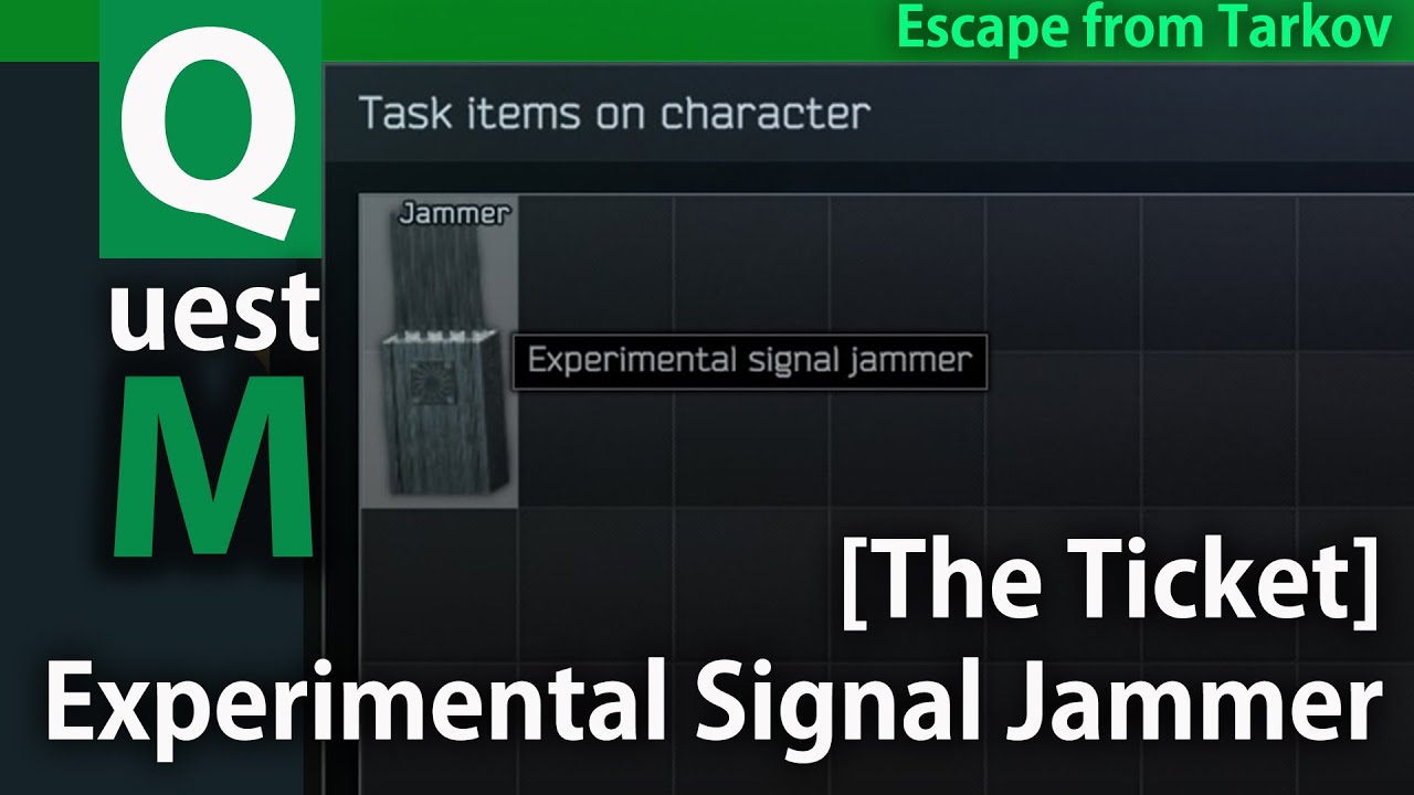 [Escape from #Tarkov] Experimental Signal Jammer spawn Locations on the ...