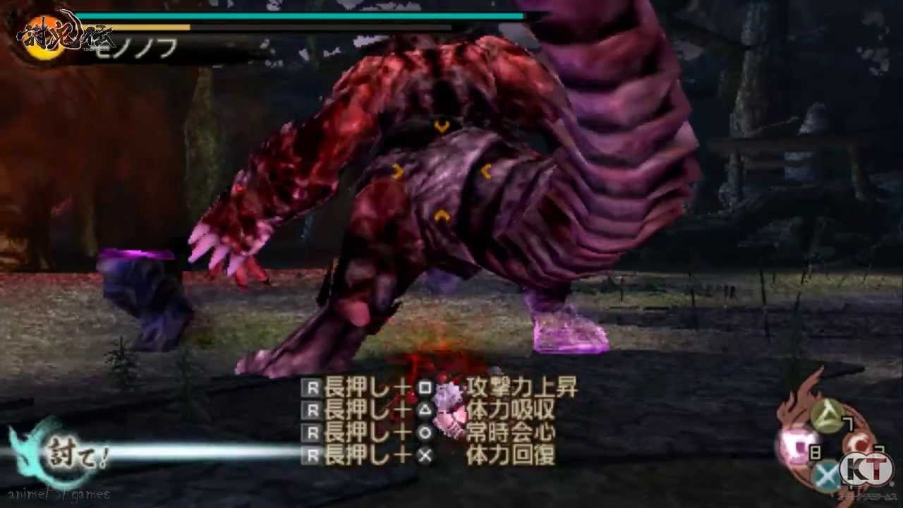 Toukiden - Gauntlets Gameplay ★Play PSP 討鬼伝 - YouTube