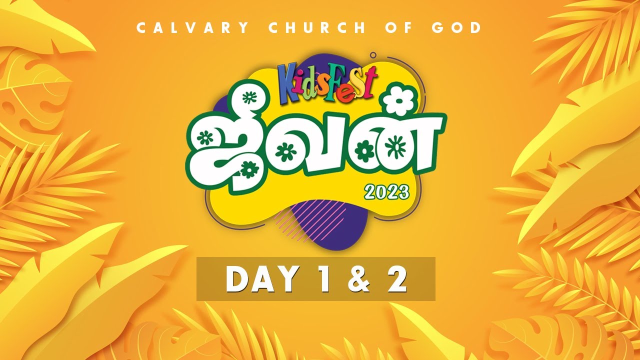 KIDS FEST 2023 | DAY - 1 & DAY - 2 | VBS | CALVARY CHURCH OF GOD - YouTube