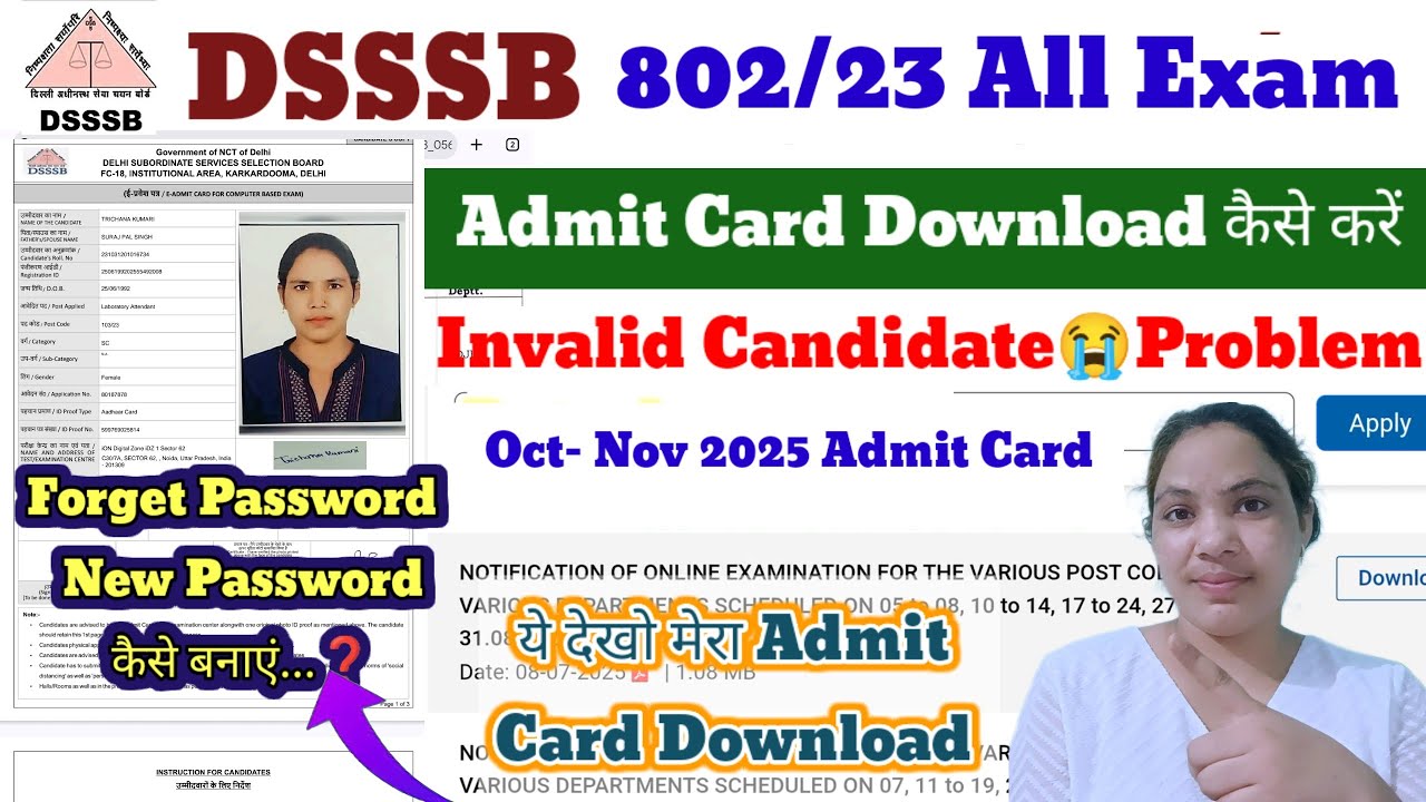 DSSSB Admit card download | 802/23 DSSSB 1Oct- 4 Nov Exam Admit card ...