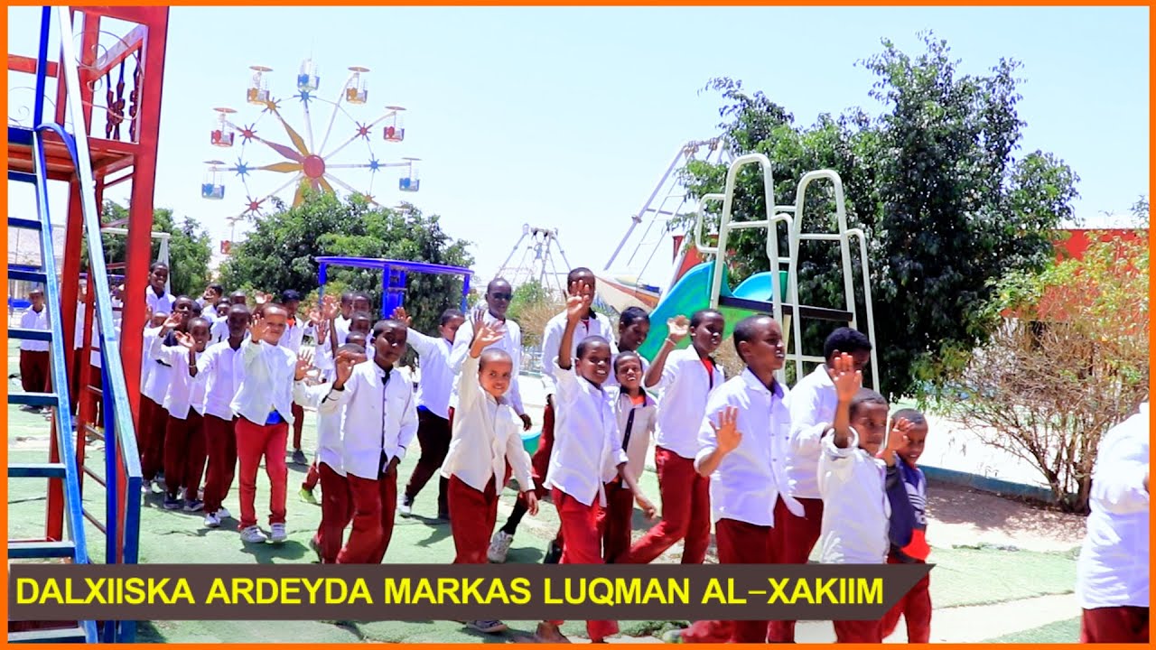 Dalxiiska Ugu Quruxda Badnaa Ee Xufaada Ardeyda luqmaan alxakiim ...