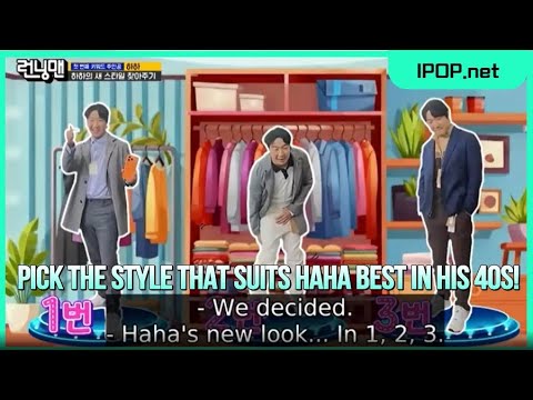 From "Hipster" to Old Man? Haha's Shocking Fashion Makeover | Running ...