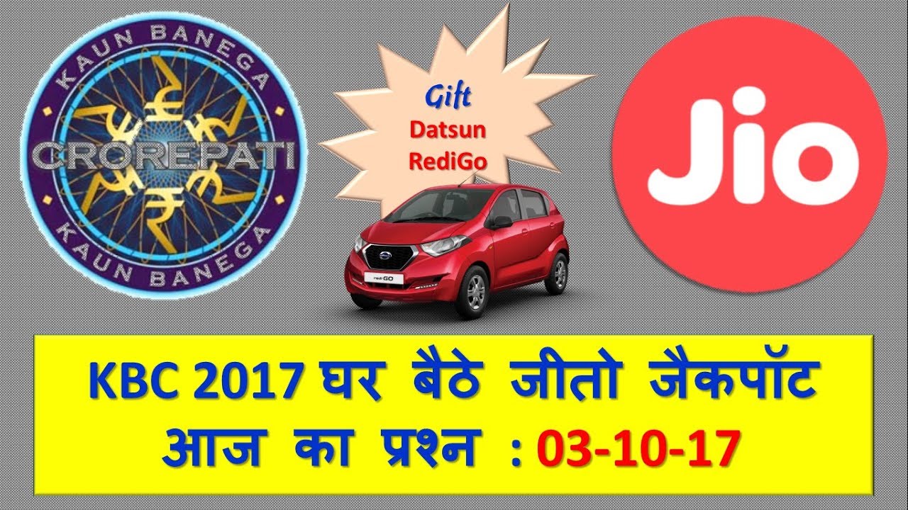 KBC 2017 Jio GBJJ Today's Question and Answer: 03-10-2017 - YouTube
