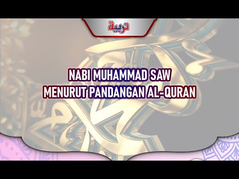 Ustadz Ali Sulaiman, Lc: Nabi Muhammad SAW Menurut Pandangan Al-Quran