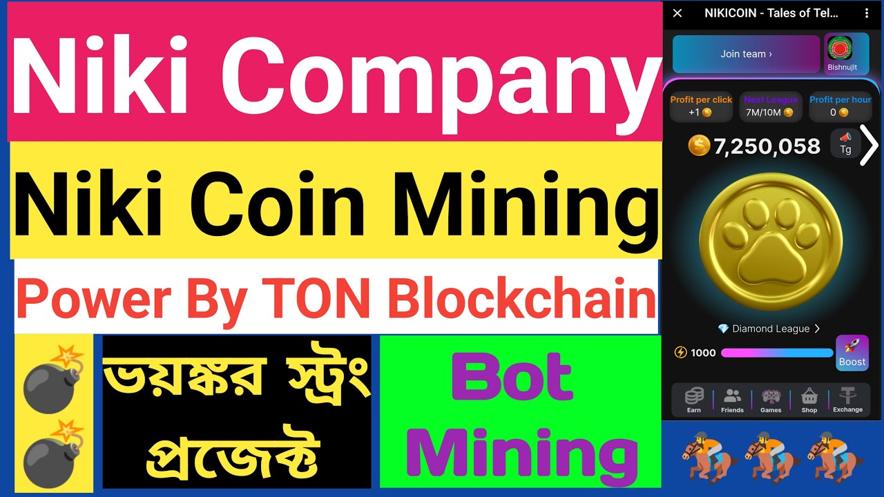 Nikicompany | nikicoin mining | nikiton | ton | telegram | New Telegram ...