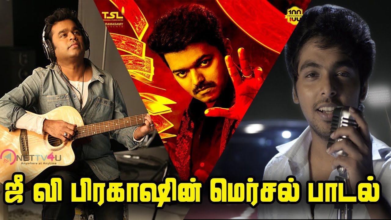 GV Prakash Joining Hands With AR Rahman In Mersal | A Treat For ...
