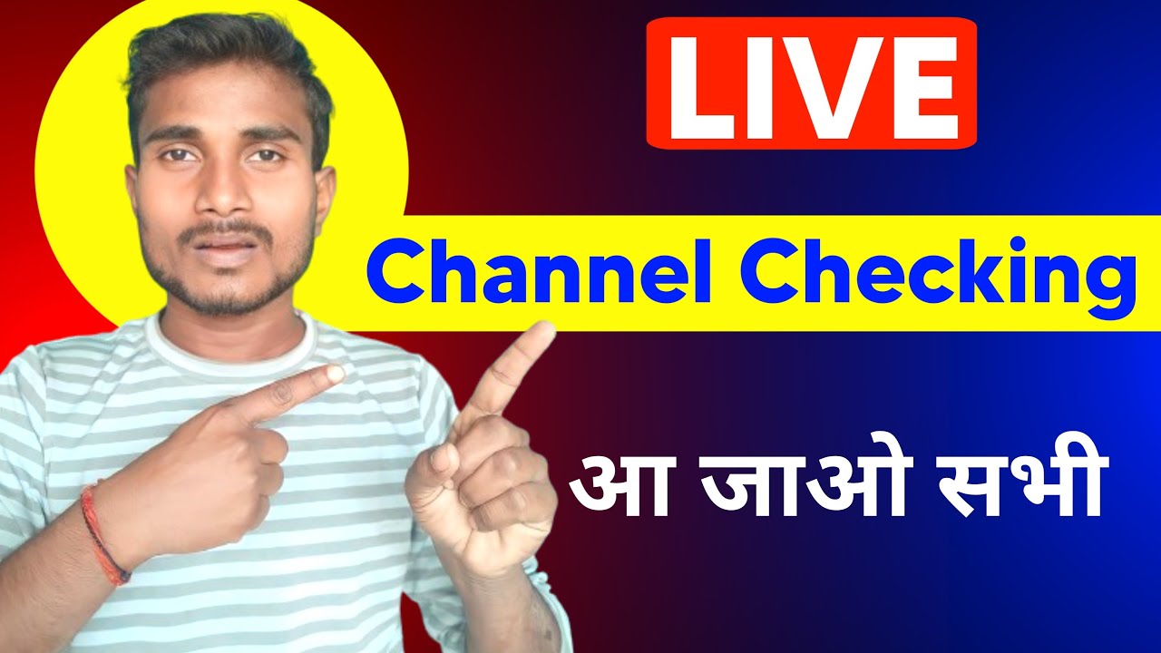🔴 Live Channel Analyzer | Tech Boy Prem Checking Your YouTube Channel ...