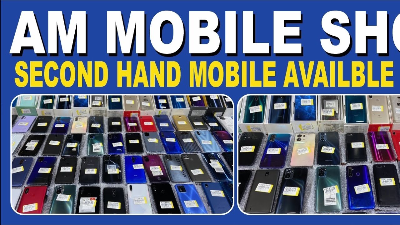 Am mobile shop || All second hand phone || Aniket pandat. || Sale - YouTube
