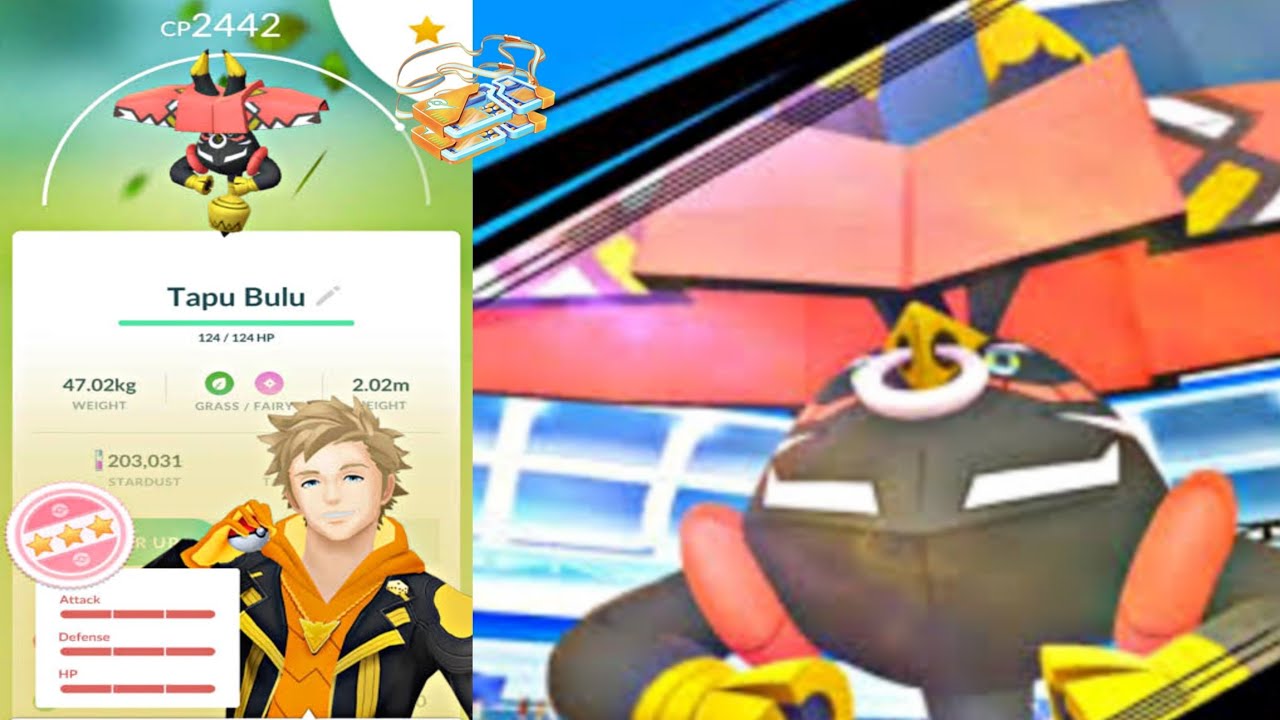 Shiny Tapu Bulu Raid In Pokemon Go | Pokemon Go Gbl Pvp - YouTube