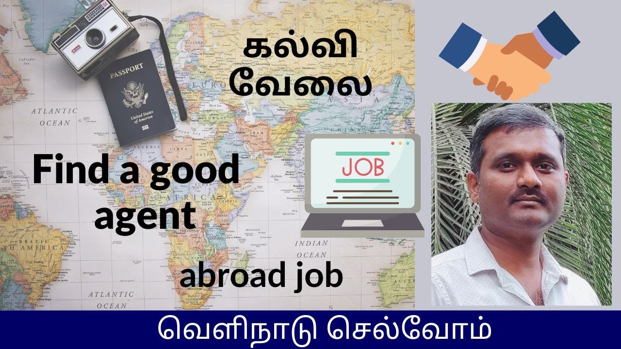 how to find a good agent | ‎search job agent | job agent | search job ...