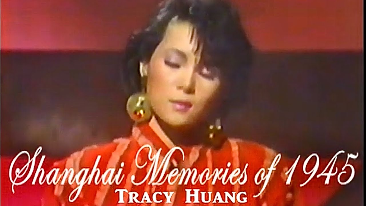 Shanghai Memories of 1945 • Tracy Huang - YouTube