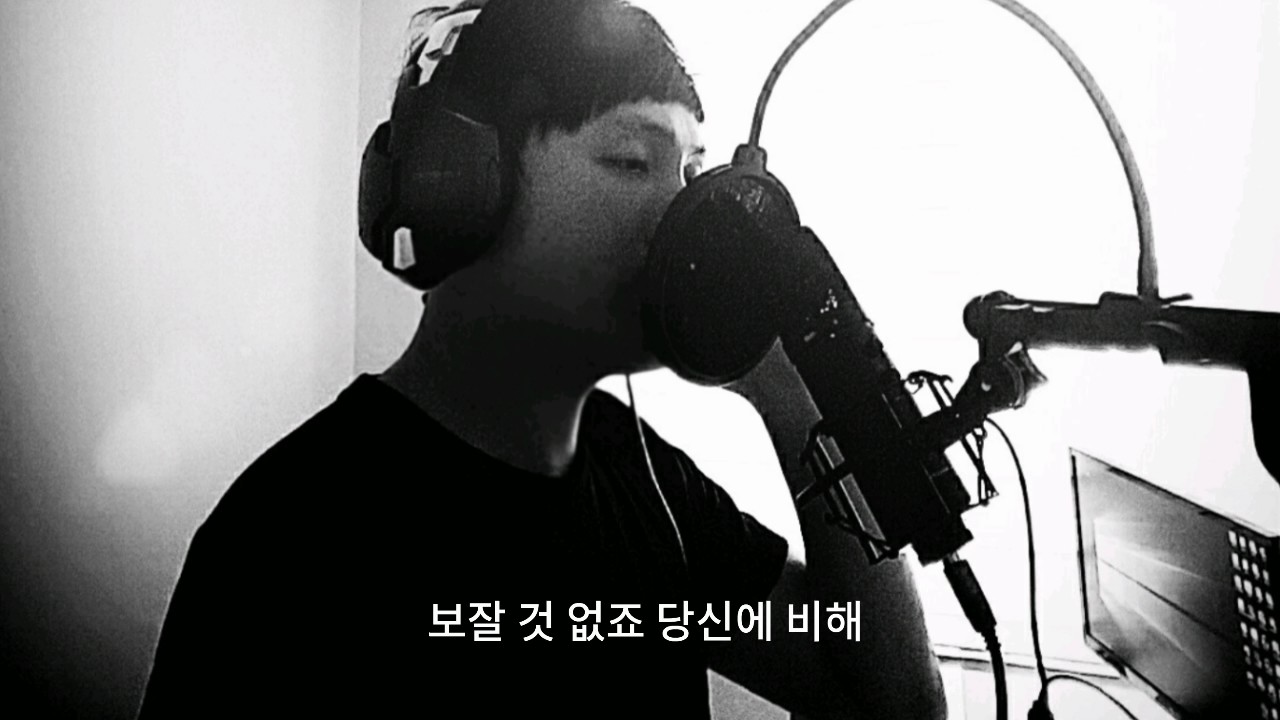 The Nuts - 내 사람입니다(Cover by SONG YARN) - YouTube