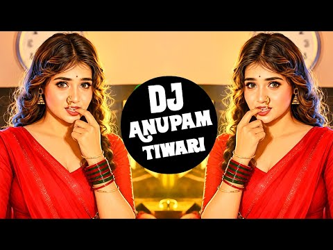 Kahe Jalebi Ke Tarse Hai Gorki 💗 DJ Remix | Bada Maja Rasgulla Me | DJ Anupam Tiwari | Dj Gana 2026