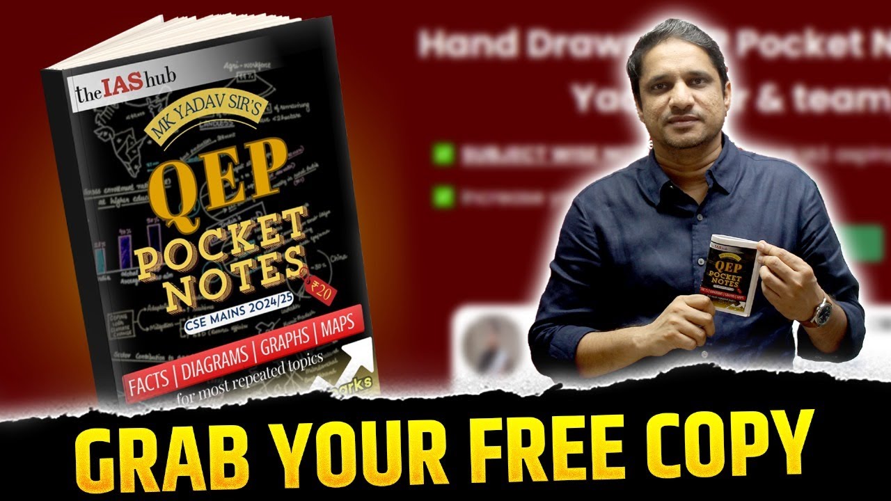 FREE Launch - QEP Pocket Notes for UPSC Mains | How Toppers used these ...