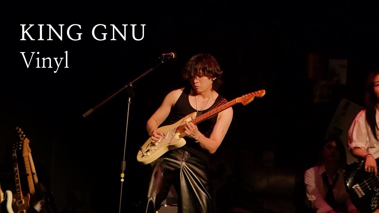 King Gnu - Vinyl (2023 1학기 정기공연 'Da Capo') - YouTube