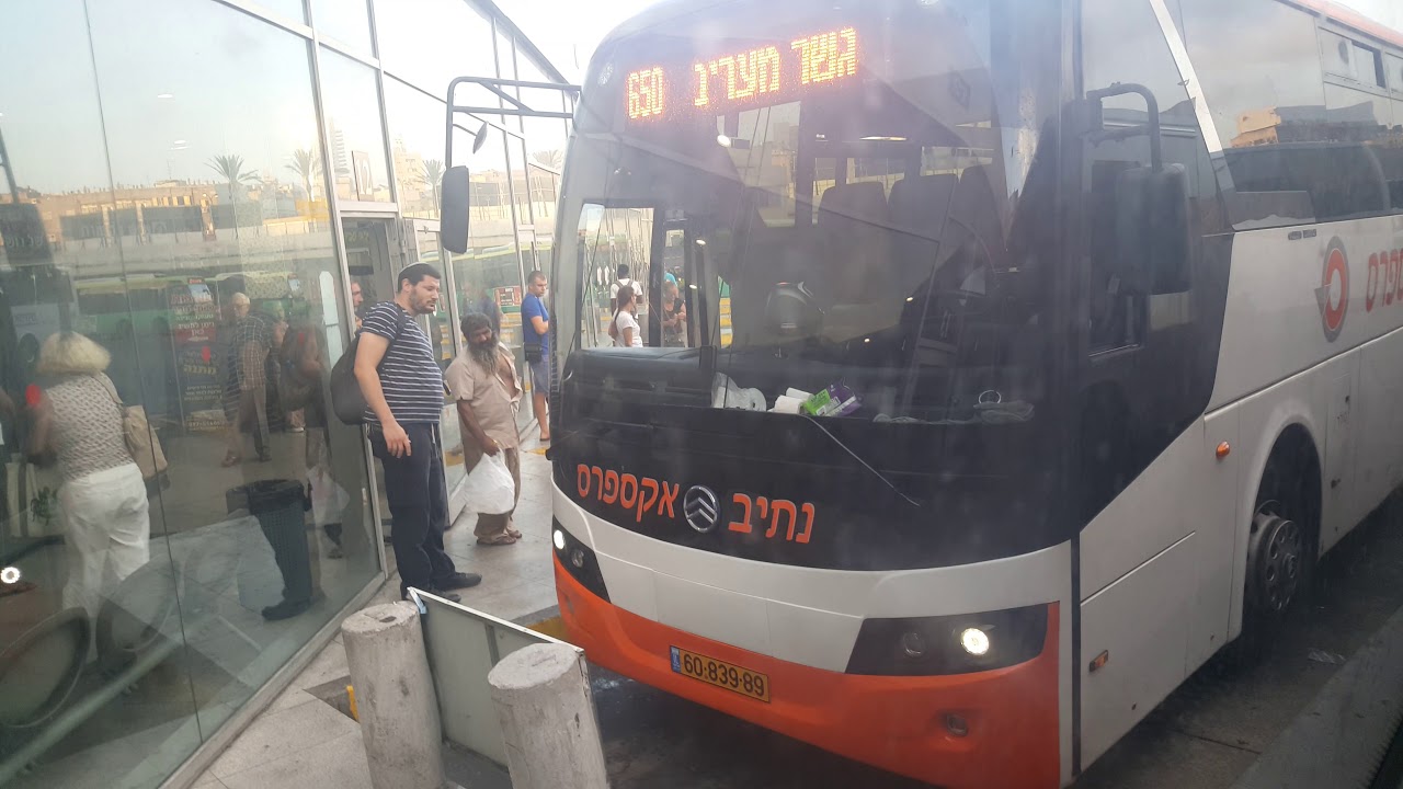 New Golden Dragon XML6121J of Nateev Express on Route 650 at Central ...