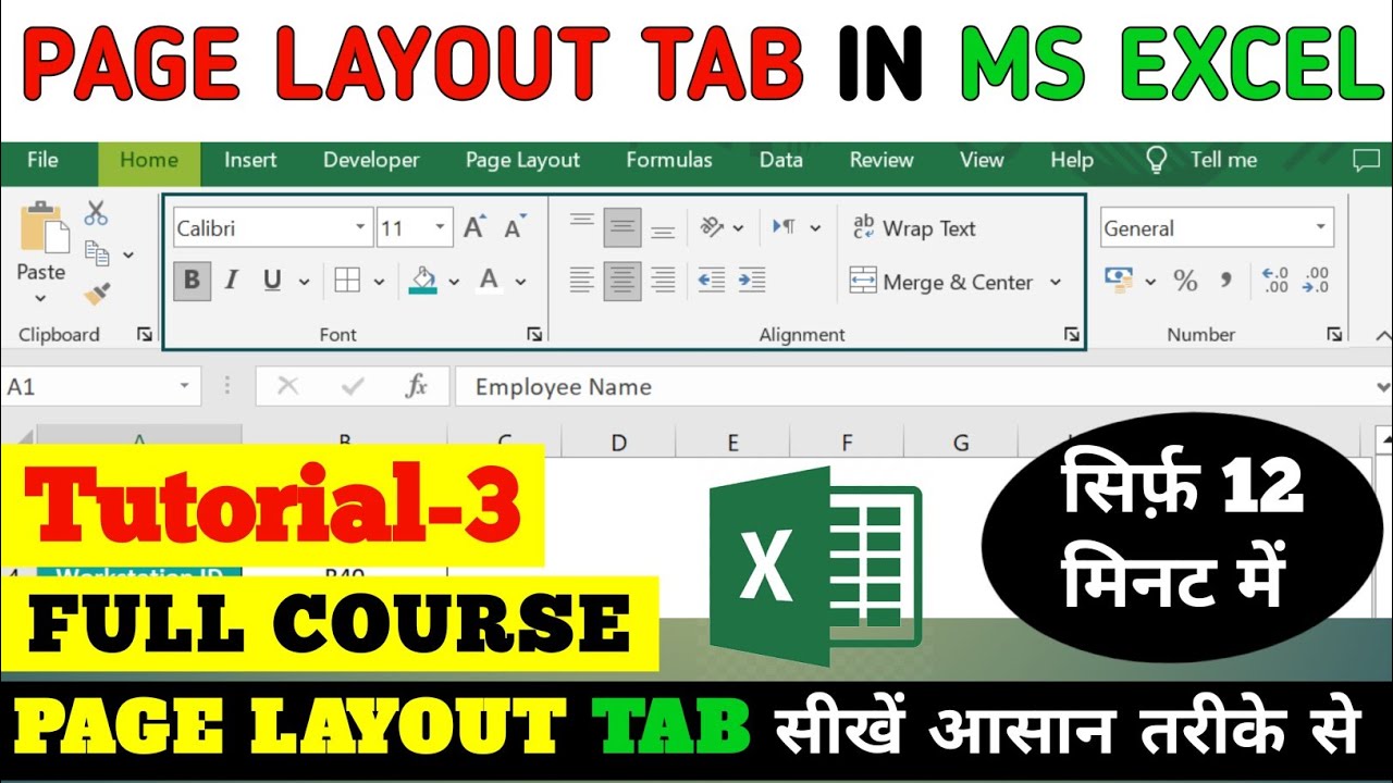 Page Layout Tab in Ms Excel | #excel - YouTube