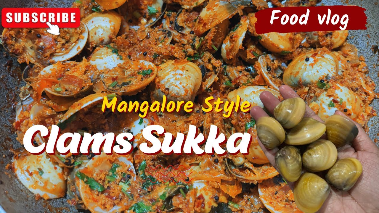 ಮರುವಾಯಿ ಸುಕ್ಕ - Mangalore style clams dry roast -Simple maruvayi sukka ...