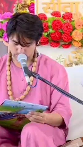 #youtubeshorts #bageshw #live #bageshree - YouTube