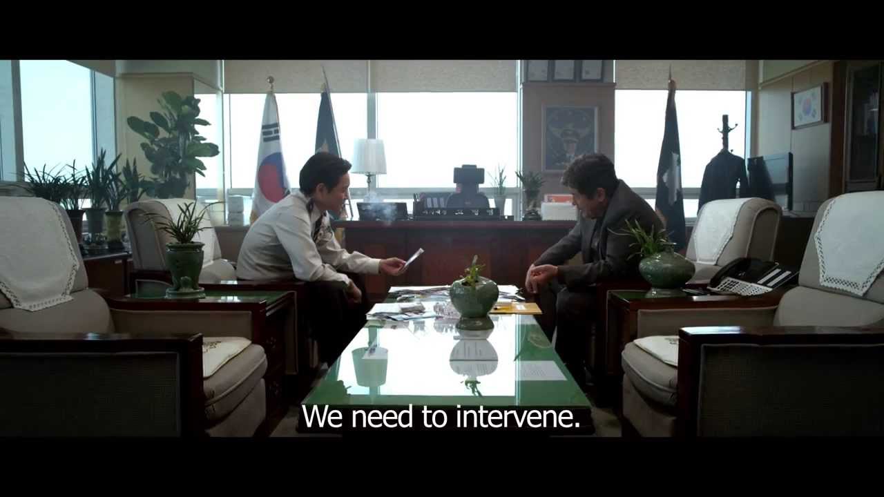 Sin se gae (New World) - Trailer - YouTube